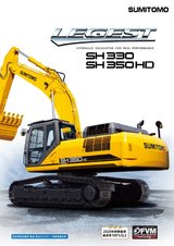 SH330-6/SH350HD-6_JPN | ActiBook
